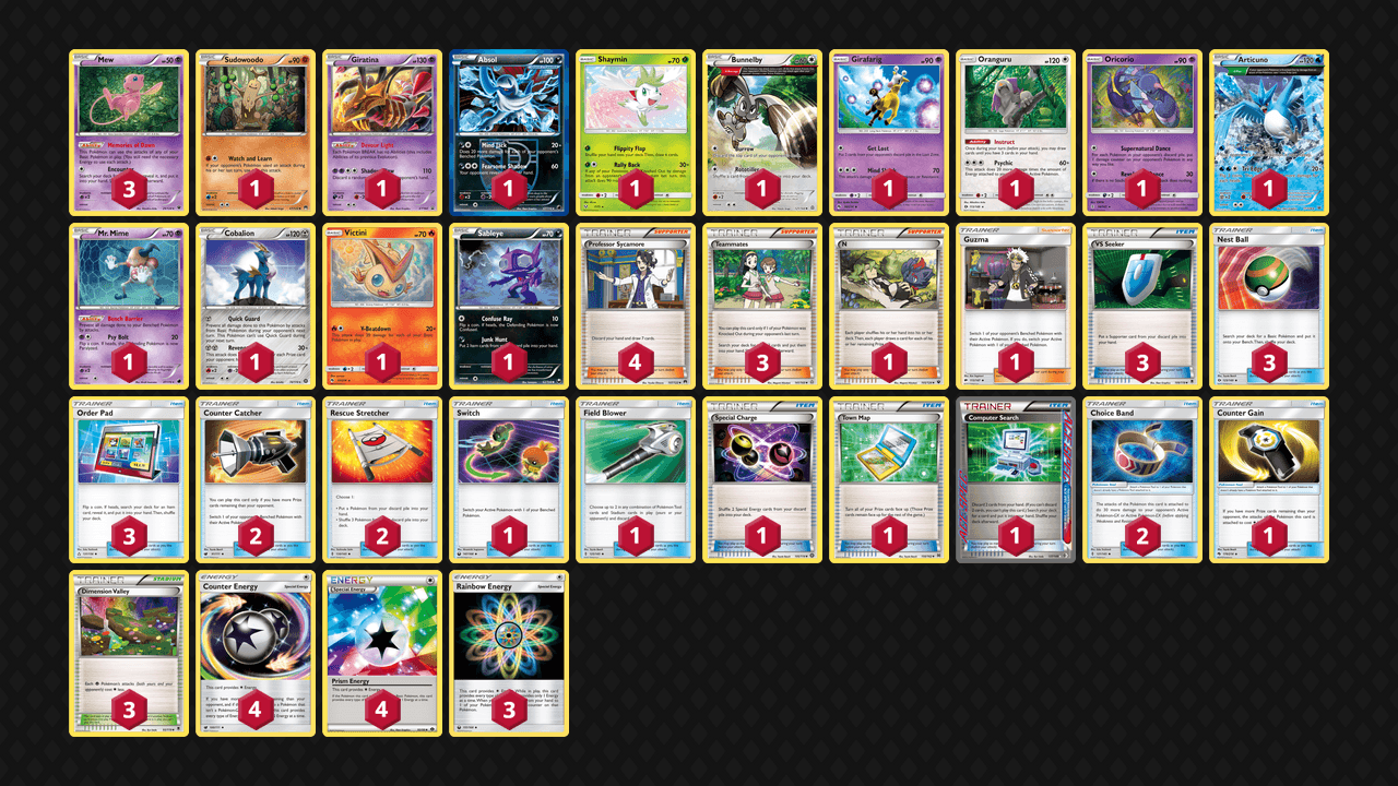 Mew Box by Tommy Desjardins Pettinicchio – Limitless